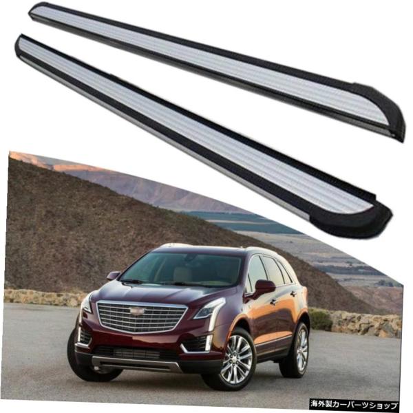 KINGCHER Fit For Cadillac XT52016-2020ランニングボードサイドステップNerfBarアルミニウム KINGCHER Fit For Cadillac XT5 2016-2020 Running Board...