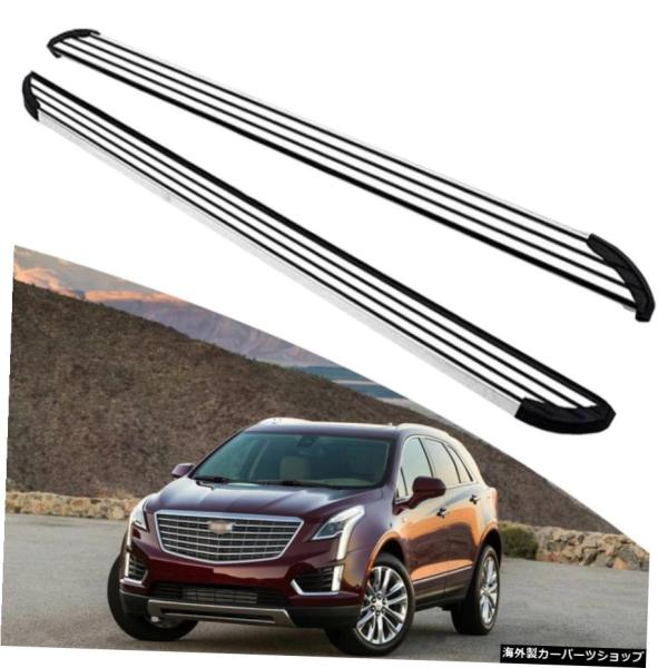 KINGCHER Fit For Cadillac XT52016-2020ランニングボードサイドステップNerfBarアルミニウム KINGCHER Fit For Cadillac XT5 2016-2020 Running Board...