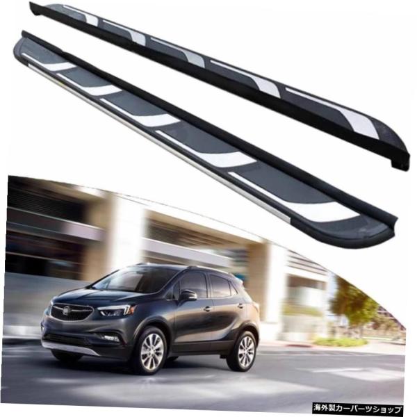 KINGCHER Fit For Buick Encore2013-2020ランニングボードサイドステップNerfBarアルミニウム KINGCHER Fit For Buick Encore 2013-2020 Running Board...
