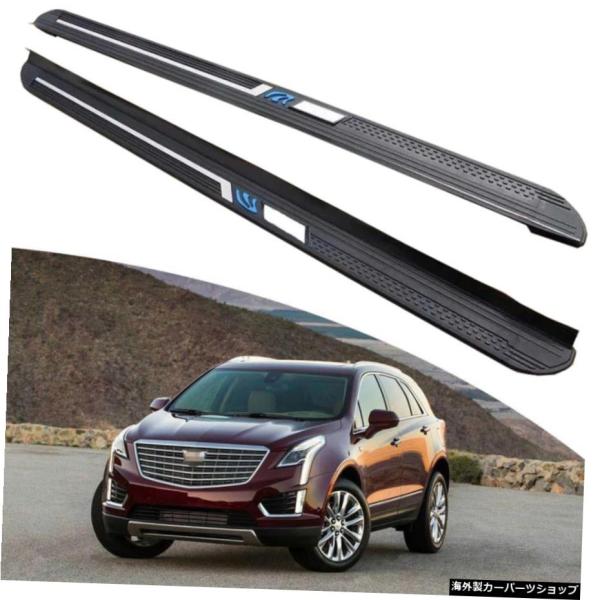 KINGCHER Fit For Cadillac XT52016-2020ランニングボードサイドステップNerfBarアルミニウム KINGCHER Fit For Cadillac XT5 2016-2020 Running Board...