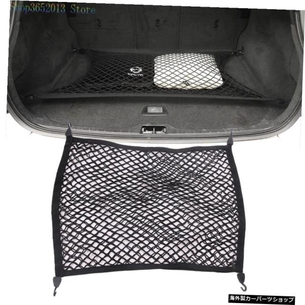 ボルボXC602009-2015リアカーゴトランクストレージネットストリングバッグ1個用オートアクセサリー Auto accessories For Volvo XC60 2009-2015 Rear Cargo Trunk Storage...