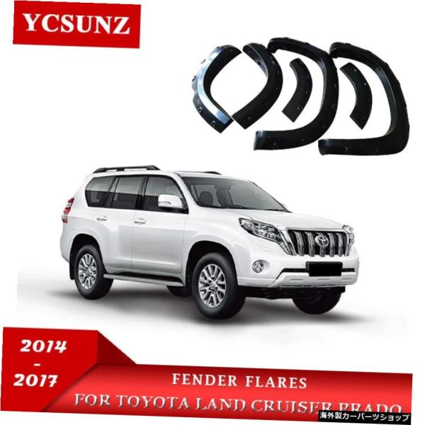 フェンダーフレアポケットリベットホイールアーチ、ナット付きマッドガードトヨタランドクルーザープラドFj150 LC150 2014 2015 2016 2017 5ドア Fender Flares Pocket Riveted Wheel ...