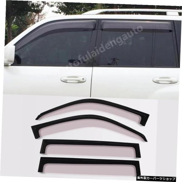 レクサスLX470用4個1998-2007プレキシガラスサイドウィンドウディフェクターバイザーベントシェードレインガードドアバイザーカーアクセサリー 4pcs For Lexus LX470 1998-2007 Plexiglass Sid...