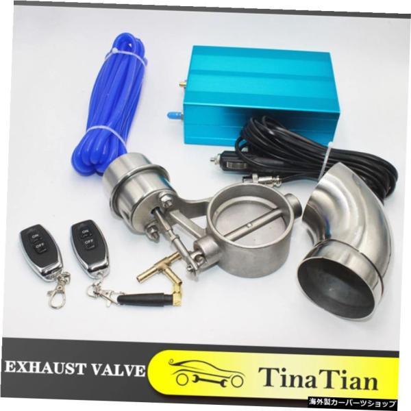 Ritaglio Set con Pompa A Vuoto Con Telecomando Senza Fili 3.0 &amp;quot;76mm Vuoto Valvola di Scarico di Controllo  Rita...