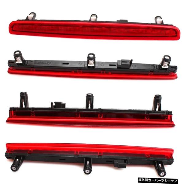 7E0945097AフォルクスワーゲンマルチバンT5用リア追加ブレーキライト2003-2015テールハイレベルストップシグナル警告リフレクターランプ 7E0945097A Rear Additional Brake Light For Vo...