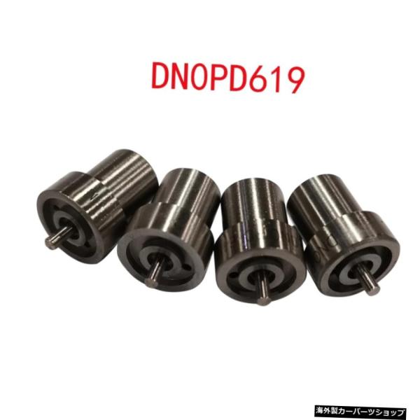4PCS燃料インジェクター噴霧器ノズルディーゼルエンジン1KZ1KZTEDN0PG619 23620-69075093400-6190ハイエースハイラックスランドクルーザー用 4PCS Fuel Injector Sprayer Nozzl...