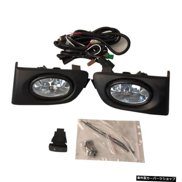 ホンダシビック20012002フロントバンパーフォグライトバーライト、スイッチワイヤーグループフォグライトフレームバルブ付き Suitable for Honda CIVIC 2001 2002 front bumper fog light...