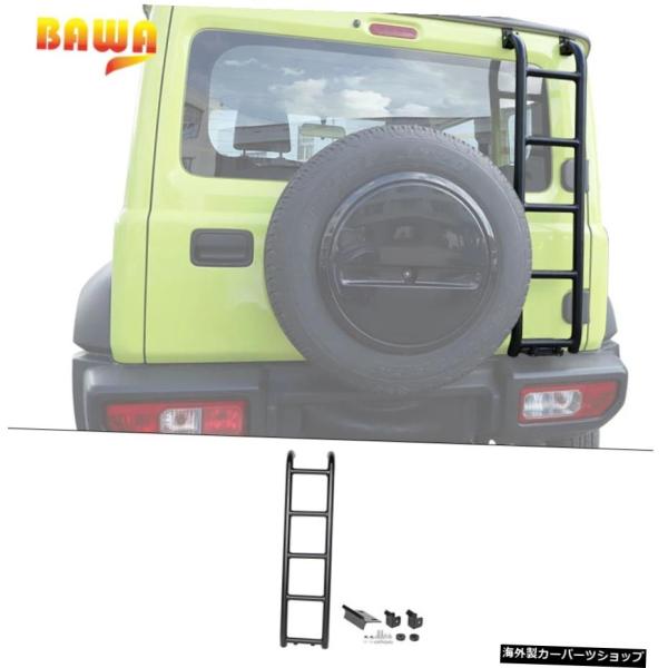 BAWAカーリアドアテールゲートラダーアクセサリーSuzukiJimny2019 20202021アルミニウム合金保護フレーム外装部品 BAWA Car Rear Door Tailgate Ladder Accessories For S...