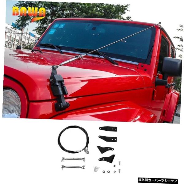 BAWA障害物はジープラングラーJKのローププロテクターアクセサリーを排除します2007-201620172018 Deflect Low Hanging Branches Brush  BAWA Obstacle Eliminate Ro...