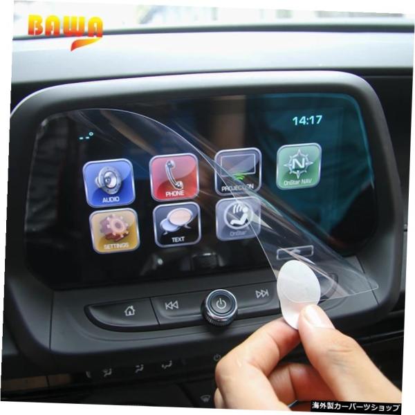 HANGUPオートナビゲーションスクリーンプロテクターステッカーシボレーカマロ2017アップカースタイリング用ナノメートルフィルムインテリアアクセサリー HANGUP Auto Navigation Screen Protector Sti...