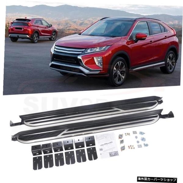 2017 2018 MitsubishiEclpseランニングボードNerfBarのアルミニウムサイドステップフィット Aluminium Side Step Fit for 2017 2018 Mitsubishi Eclpse Runn...