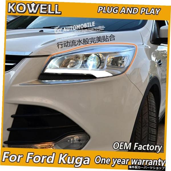 KOWELL Car Styling for Hoofd Lamp voor Ford Kuga koplampen 2013 2014 2015 Escape led drl H7 hid Bi-Xenon dubbele Lens di...