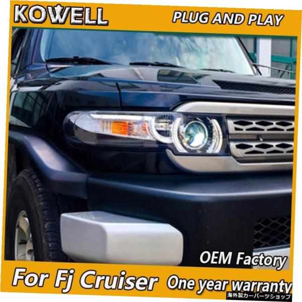 トヨタFjクルーザーコプランペンFJ150ランドクルーザーLEDコプランプLEDDRLバイキセノンレンズホーゲディムリヒトパーキング用KOWELLカースタイリング KOWELL Car Styling for Toyota Fj Cruis...