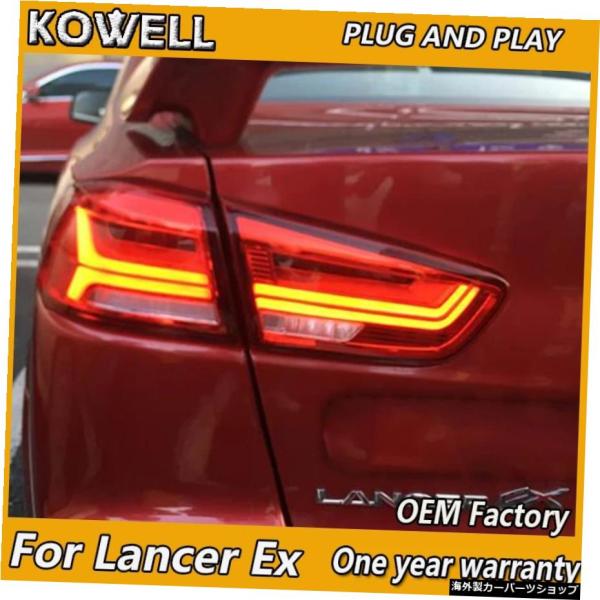 KOWELL Car Styling for Mitsubishi Lancer Ex 2008-2017 Taillight of Audi A6 style Taillamp with Led Moving Signal light R...