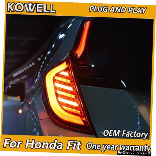ホンダフィットGK5GK5テールライト2014-2017LEDライトバーDRLブレーキイエローターニングシグナルリバースリアランプ用KOWELLカースタイリング KOWELL Car Styling For Honda Fit GK5 GK...