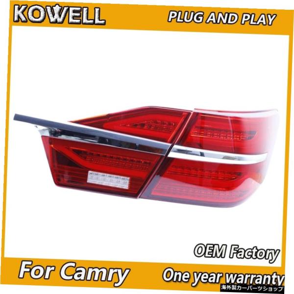テールライト用KOWELLカースタイリング201520162017トヨタカムリV55LEDリアライトフォグライトリアランプDRLブレーキ+パーク+シグナル KOWELL Car Styling for Tail Lights 2015 20...