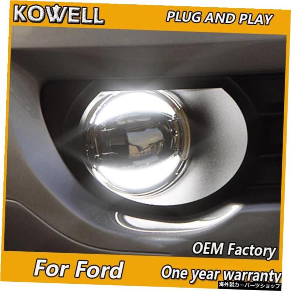 KOWELLカースタイリングFogLampforFord Edge Escort Tourneo Courier Grand-C-MAX LED Fog Light Auto Angel Eye Fog Lamp LED DRL model...