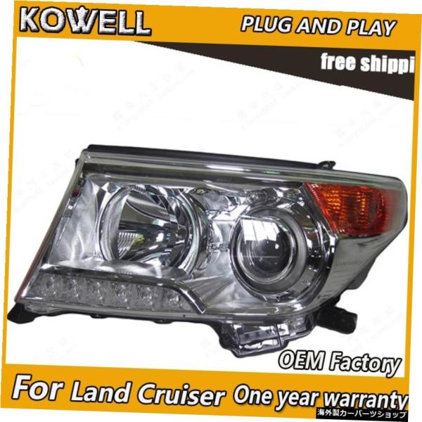 トヨタランドクルーザーLEDKoplampenvoor FJ200LC260DRLレンズDubbeleビームH7HIDキセノンバイキセノンレンズ用のKOWELLカースタイリング KOWELL Car Styling for Toyota L...