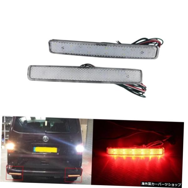 ANGRONGレッドホワイトライトクリアレンズリアバンパーリフレクターLEDテールストップライトVWT5トランスポーターカラベルマルチバン2003-2011 ANGRONG Red White Light Clear Lens Rear B...