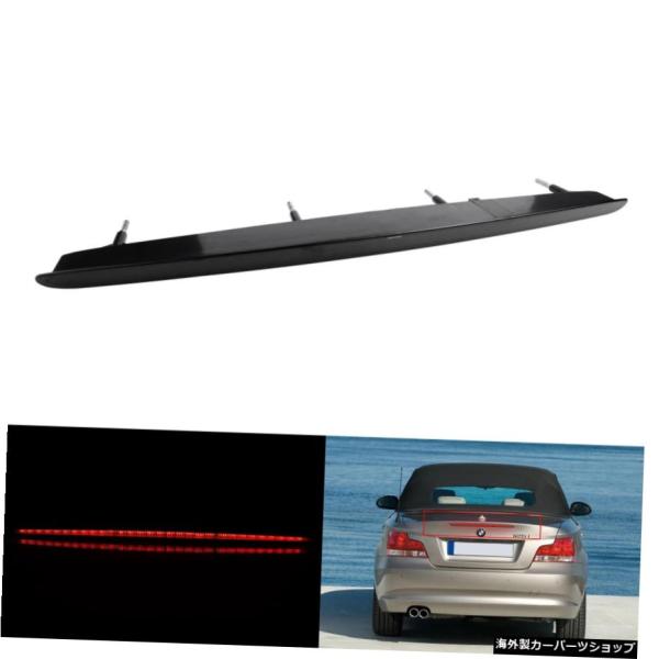 07-13 BMW E82 E88 MクーペLEDリアサードハイレベルブレーキストップライトブラックレンズに適合 Fits 07-13 BMW E82 E88 M Coupe LED Rear Third High Level Brake ...