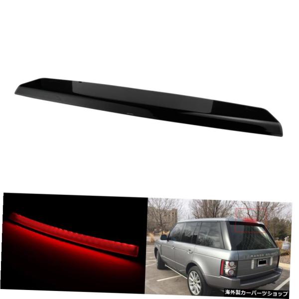 レンジローバー用ブラックスモークレンズハイレベルLEDブレーキストップライトL322XFG000040 Black Smoked Lens High Level LED Brake Stop Light For Range Rover L3...