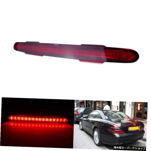 メルセデスベンツSLR2302001-12  Red Lens LED Third High Level Brake Stop Light For Mercedes Benz SL R230 2001-12