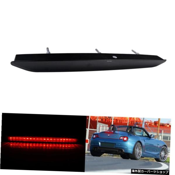 フィットBMWZ4E85 2002-2008リアLEDサードハイレベルブレーキストップライトブラックレンズ Fit BMW Z4 E85 2002-2008 Rear LED Third High Level Brake Stop Ligh...