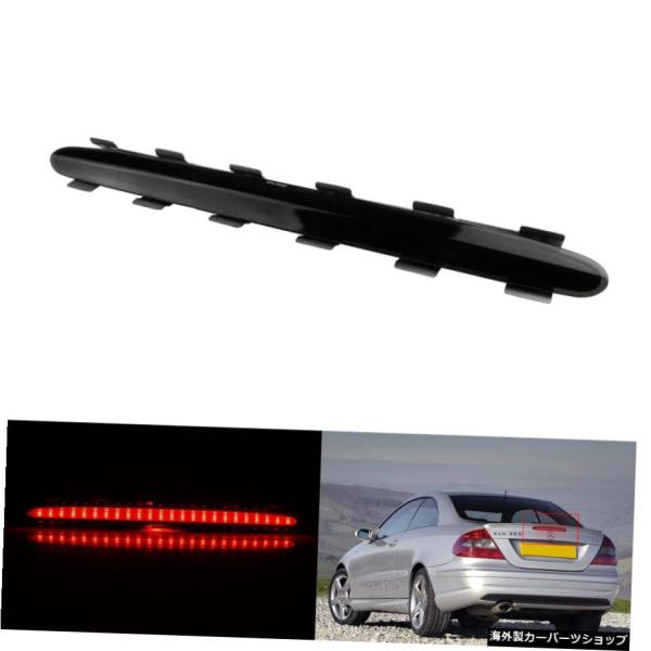 メルセデスCLKW20902-09  Black Lens Rear LED 3rd High Level Brake Stop Light For Mercedes CLK W209 02-09