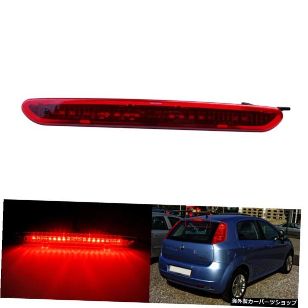 21 SMD Red LED High Level Third 3rd Brake Stop Light For Fiat Grande Punto EVO  21 SMD Red LED High Level Third 3rd Brak...