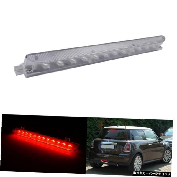 ミニクーパーR56カントリーマンR60用の赤色LED3番目の高レベルブレーキライトCearレンズ Red LED 3rd High Level Brake Light Cear Lens For Mini Cooper R56 Countr...