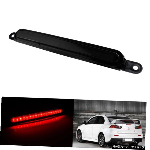 三菱ランサーEVOX08-16用赤色LEDリアハイレベルブーツブレーキストップライト Red LED Rear High Level Boot Brake Stop Light For Mitsubishi Lancer EVO X 08-16