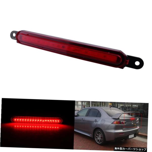 三菱ランサーEVOX08-16用赤色LEDリアハイレベルブーツブレーキストップライト Red LED Rear High Level Boot Brake Stop Light For Mitsubishi Lancer EVO X 08-16