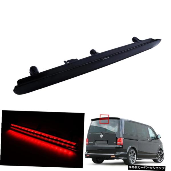 ANGRONGハイレベルLEDリアブレーキストップライトランプレッドVWT5トランスポーター3rdセンター03-15 ANGRONG High Level LED Rear Brake Stop Light Lamp Red For VW ...