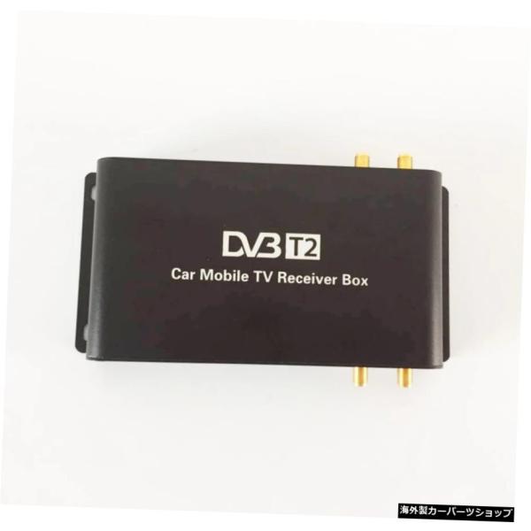 KrandoデジタルカーTVチューナーHD1080PDVB-T2、4アンテナ付きH.265ドイツ向けカーTVレシーバー Krando Digital Car TV Tuner HD 1080P DVB-T2 with 4 antenna H...
