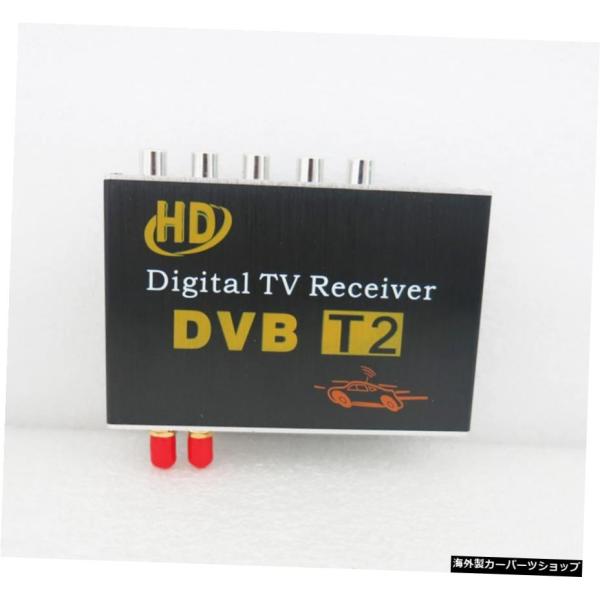 KrandoデジタルカーTVチューナーHD1080PDVB-T2、2アンテナカーTVレシーバー Krando Digital Car TV Tuner HD 1080P DVB-T2 with two antenna Car TV Rece...