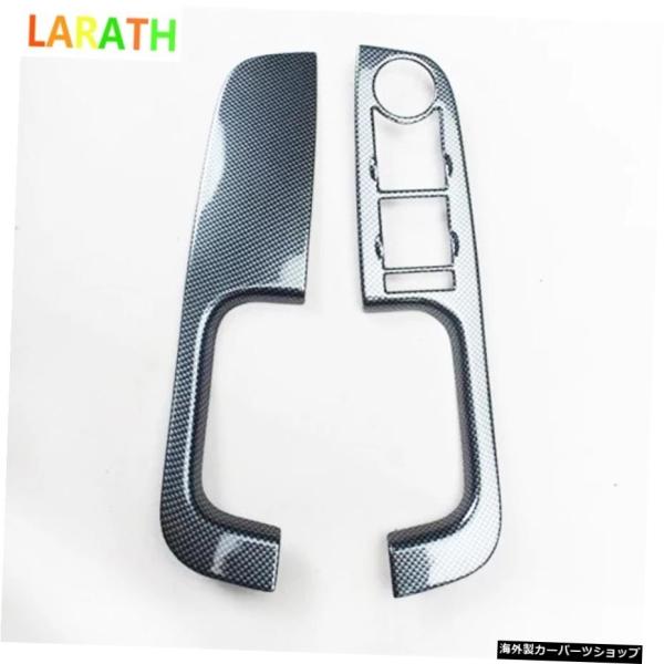 New For Ford Focus 2009 2010 2011 LHD ABSカーボンファイバーペイントドアリフトウィンドウスイッチボタンカバートリム2個 The New For Ford Focus 2009 2010 2011 LH...