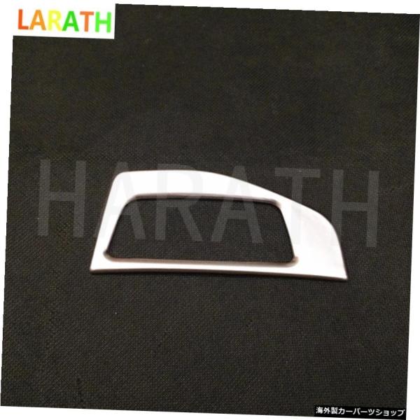 PEUGEOT 308 2014 2015 ABSクロームスティックギアシフトレベルベースペデスタルスイッチボタンノブトリムカーオートカバースタイリング For PEUGEOT 308 2014 2015 ABS Chrome Stick ...