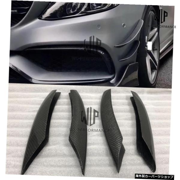 W205高品質カーボンファイバーフロントサイドエアベントカースタイリングメルセデスベンツに適合W205スポーツバージョン送料無料15-UP W205 High Quality Carbon Fiber Front Side Air Vent...