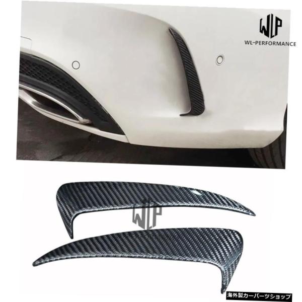 W205高品質カーボンファイバーリアサイドエアベントカースタイリングはメルセデスベンツに適合W205C260C200C180送料無料15-17 W205 High Quality Carbon Fiber Rear Side Air Ven...