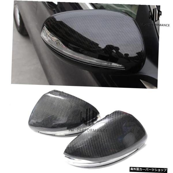 W205カーボンファイバー交換車リアビューミラーキャップカバートリムフィットメルセデスベンツCクラスW20515-UP W205 Carbon Fiber Replacement Car Rearview Mirror Cap Cover ...