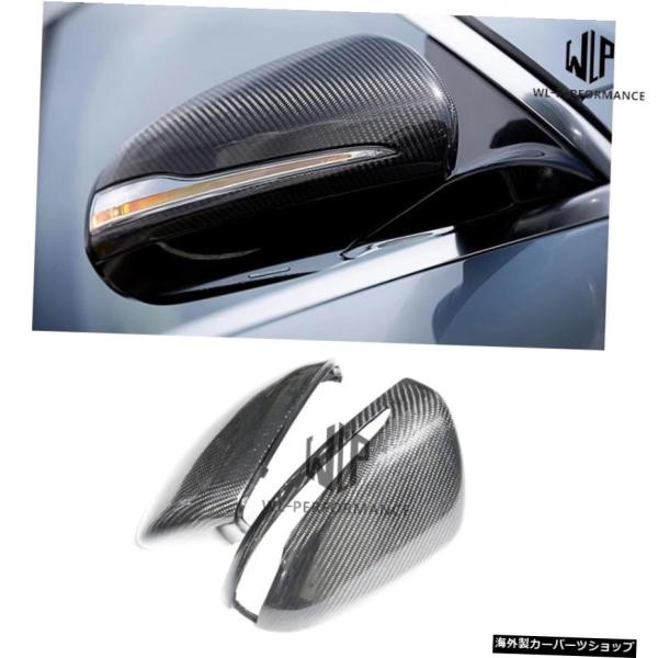 W205高品質カーボンファイバー交換車リアビューミラーキャップカバートリムメルセデスベンツcクラスW205カースタイリング15アップ W205 High Quality Carbon Fiber Replacement Car Rearvi...