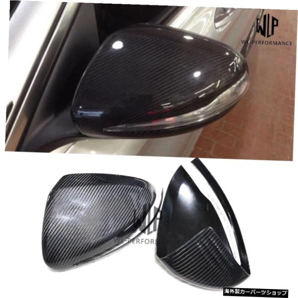 W205カーボンファイバースティックオンカーリアビューミラーキャップカバートリムメルセデスベンツcクラスW205カースタイリング送料無料15アップ W205 Carbon Fiber Stick-on Car Rearview Mirror...