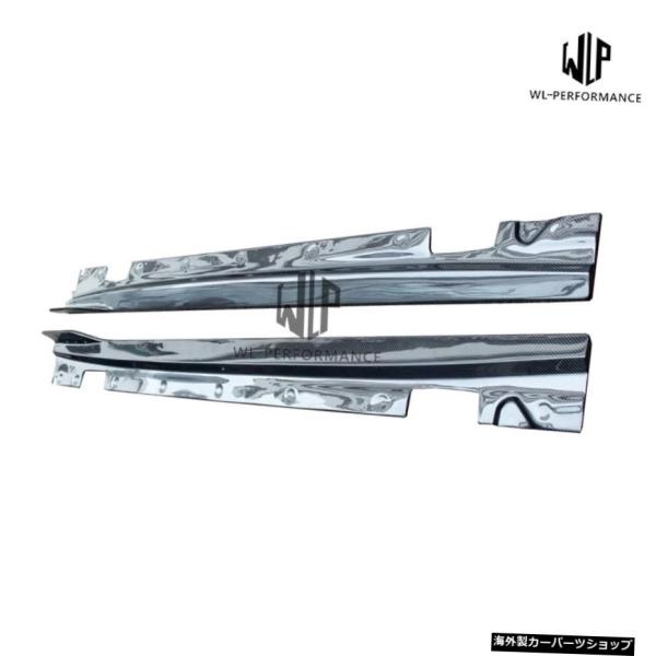 W212カーボンファイバーサイドスカートメルセデスベンツeクラスE260E300標準バンパー14-15 W212 Carbon Fiber Side Skirts Car Styling for Merceders-benz e Class...