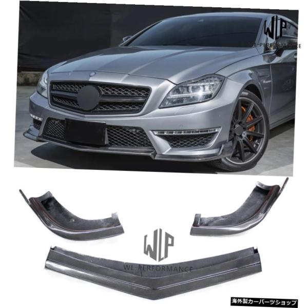 メルセデスベンツ用高品質カーボンファイバーフロントリップスプリッターカースタイリング-ベンツW218CLSクラスCls320Cls63Cls350 Cls300 2012-up  High Quality Carbon Fiber Fron...