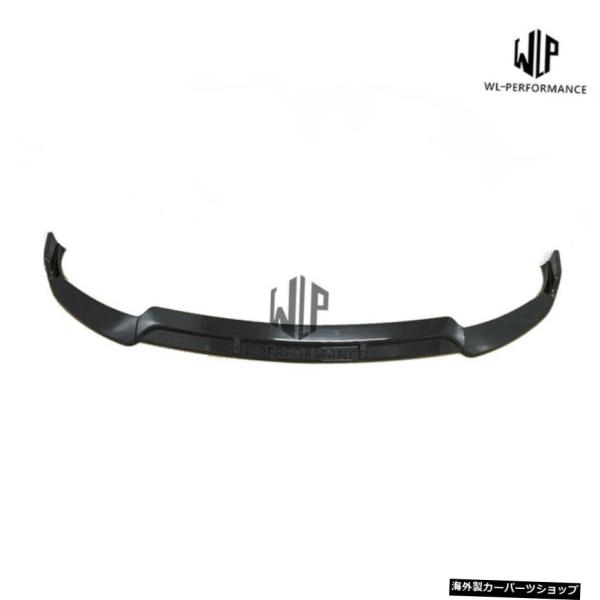 【FRP】W205高品質カーボンファイバー/frpフロントリップスプリッターカースタイリングメルセデスベンツcクラスW2052019 【FRP】W205 High Quality Carbon Fiber /frp Front Lip Sp...