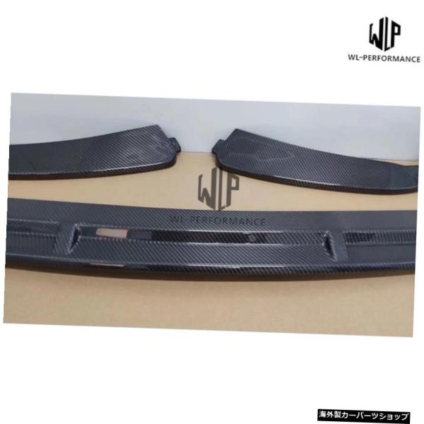 【CF】W205高品質カーボンファイバー/frpフロントリップスプリッターカースタイリングメルセデスベンツcクラスW2052019 【CF】W205 High Quality Carbon Fiber /frp Front Lip Spli...