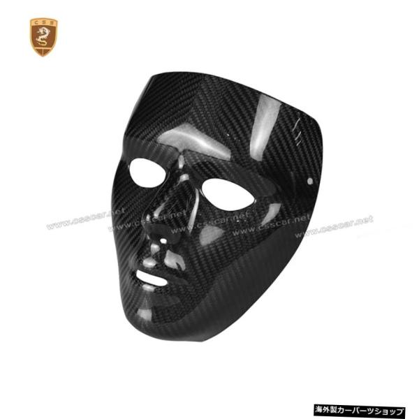 ドライカーボンファイバーゲームマスクCOSコスプレは高品質のブラックハロウィンパーティーマスクカーアクセサリーをプレイするふりをします Dry Carbon Fiber Game Mask COS Cosplay Pretends To P...