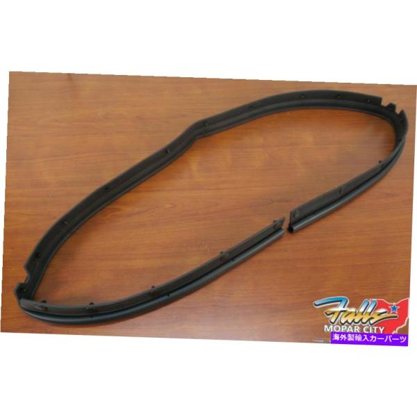 バグシールド 2012-2016 Dodge Dart Hood to radiator weatherstrip new mopar oem 2012-2016 Dodge Dart Hood To Radiator Weatherstr...