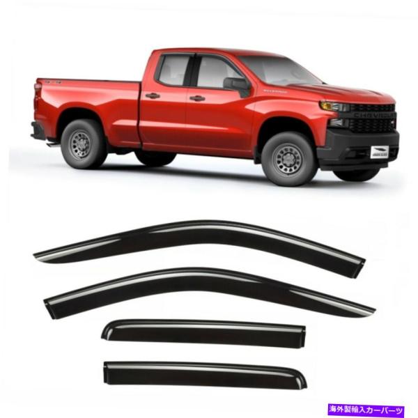 バグシールド Voron Glass Sun Rain Vitor Wind Guard Chevrolet Chevy 19-21 Silverado Double Cab Voron Glass Sun Rain Visor Wind ...