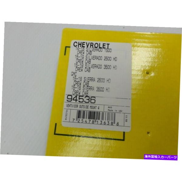 バグシールド AVS VERT VIDERS WINDOW GOARDS CHEVROLET SILVERADO CREW CAB 2014-2018 GMC Sierra AVS Vent Visors Window Guards Che...